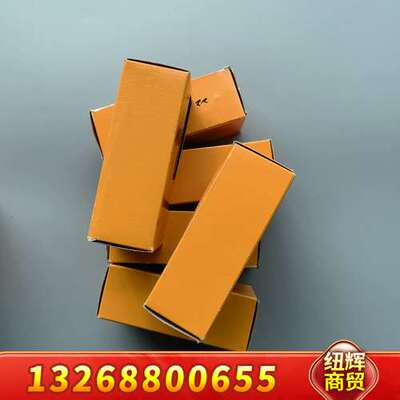 贝加莱X20AP3122 库存新品 询价议价