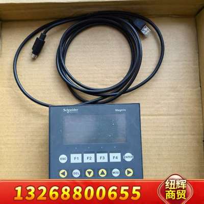 触摸屏XBTRT500  送连接线议价