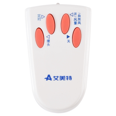 适用于艾美特电风扇遥控器FSW16R-5 FS4021R FS4016R-W FS4027R FS4016RA落地扇配件4按键关乐原装款