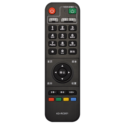 关乐遥控支持海信机顶盒遥控器华数TV KD-RC001 IP906H 913H ip903h电信IPTV DB800HC1-E天柏CA995MP606H-B