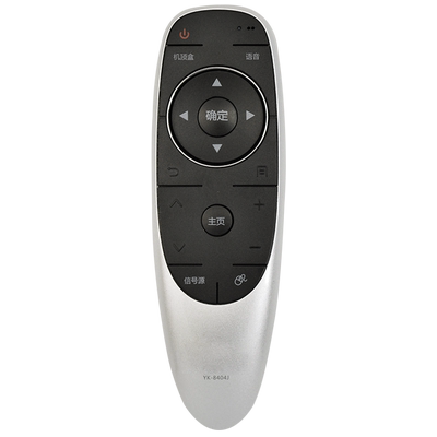 电视遥控器适用于YK-8404J/H