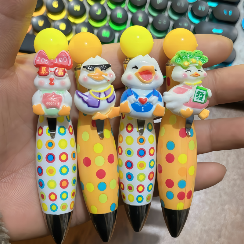发财鸭圆珠笔创意可爱可达鸭中性笔卡通抽象稀奇古怪笔少女心礼物