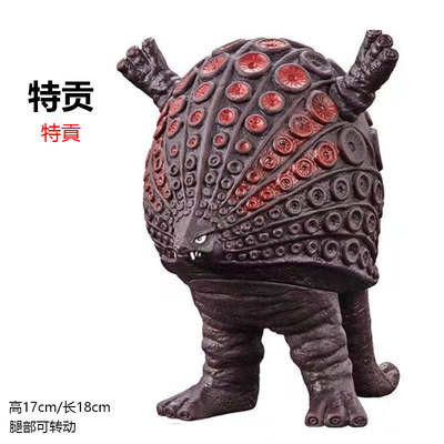 超大号软胶怪兽石油特贡