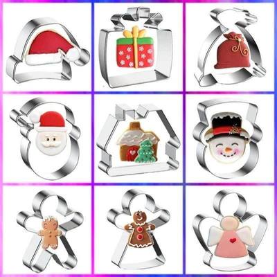 cookiecurfondaCsgbhml