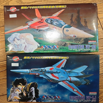 ARII 有井模型 老货 1/100比例 太空堡垒 超时空要塞 macross 15