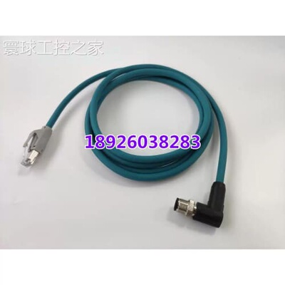 议价非实价keyence基恩士网路线OP-88301.OP-88302.OP-88303连接