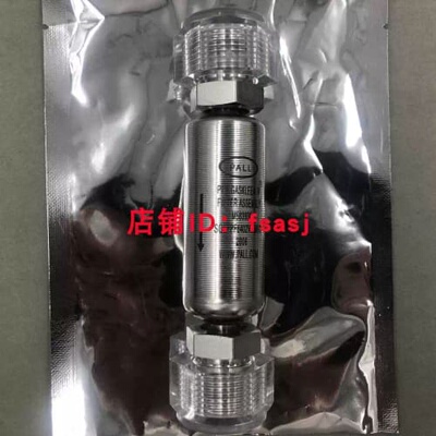 议价全新原装 高压真空气体过滤器SGLFPF6402VMM6/8现货