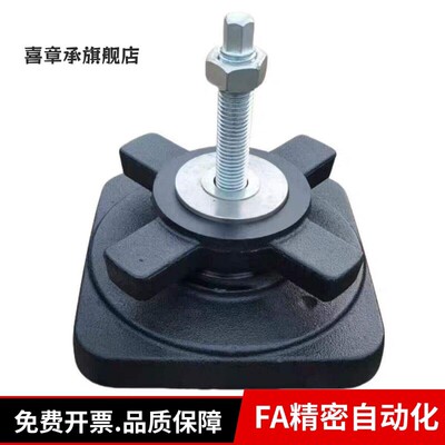 防震座KFJA KFJB KFJH KFJM100/130/140/160/190/200-90/110/120