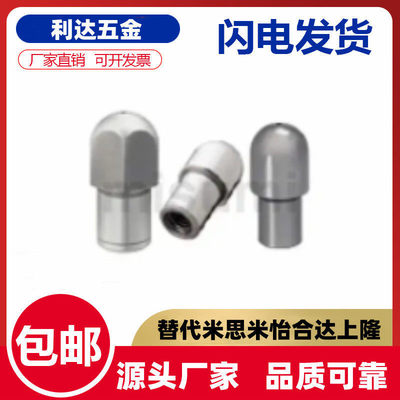 内螺纹型大头圆柱销菱形定位销YFF/GJPDTB/JPBTB/YBC21/22/26现货