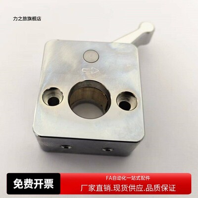 固定夹快速锁紧型导向轴用(QSC)10S/QSC12S/QSC20L/QSC16L/QSC14S