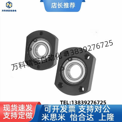 轴承座SBACA6002620068026902