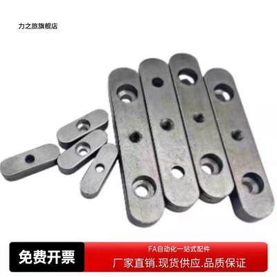 平键 KEDZ KESZ KEGZ8 10-15 20 25 30 35 40 45 50 55 60 70 80