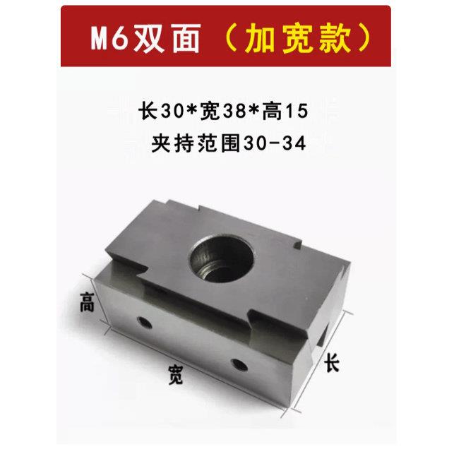 气动OK夹具多工位CNC斜楔式膨胀夹紧块加工中心并列侧面精密虎钳
