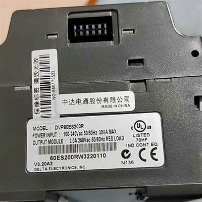 {议价}DVP60ES200R   DVP08XN211R   台达