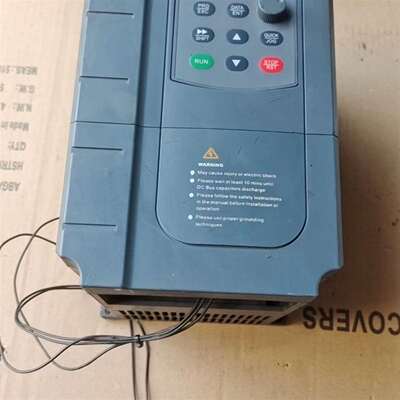 {议价}FULL变频器FU9000A-7R5G/011P-4 7.5