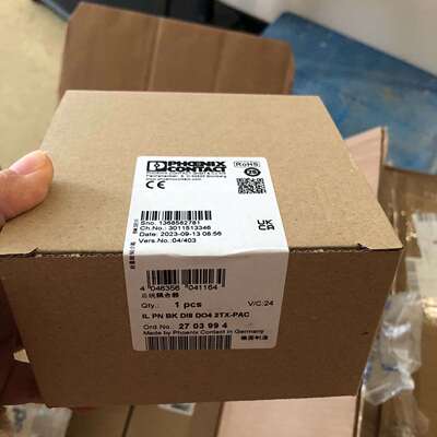 {议价}菲尼克斯总线耦合器2703994 刚刚到货，