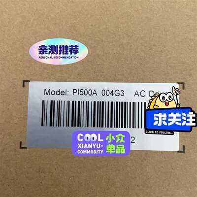 {议价}PI500A 004G3，全新普传变频器销售，PI500A