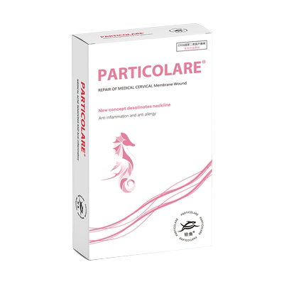 铂鱼小海马颈膜医用冷敷贴