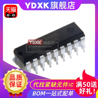 TBD62083APG插件DIP18直插