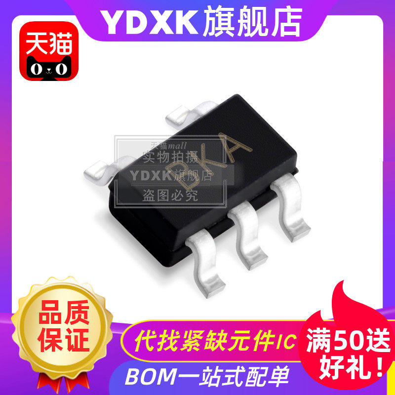 YDXK适用 AD8615 AUJ/AUJZ-REEL7丝印BKA贴片放大器 SOT23-5_虎窝淘
