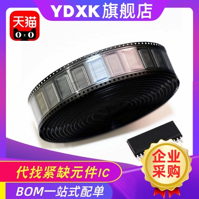 天猫| LTC1410 ISW CSW #PBF #TRPBF 模拟混合信号IC SOIC28