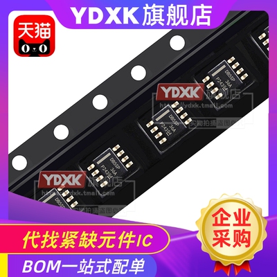 天猫| LMR14050 SDDA/SDDAR 丝印DB5SP SOP8 贴片开关稳压器IC