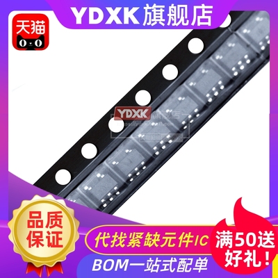 天猫| TLV2471IDBVR TLV2471 丝印 VAVI TLV2471IDBVT SOT23-5