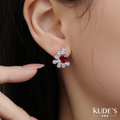 库迪家气质红宝石耳钉