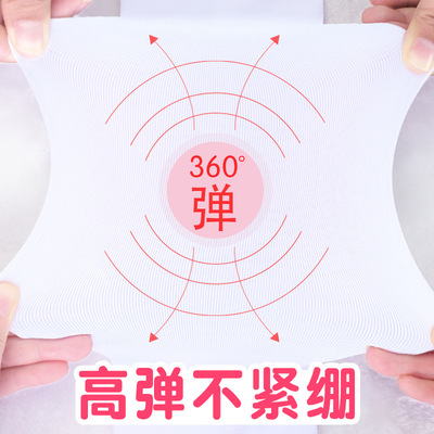 儿童舞蹈连裤袜芭蕾练功800D女童