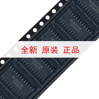 原装正品 TLC5510INSR SOIC-24 8位模数转换器芯片
