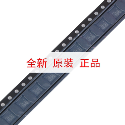 原装正品STM8L151G6U6 UFQFPN-28 16MHz/32KB闪存/8位微控制器MCU