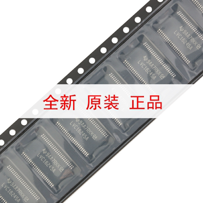 原装正品SN74LVC16245ADGGR TSSOP-48三态输出16位总线收发器芯片