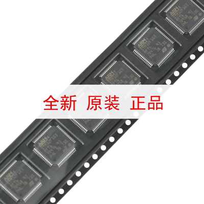 原装正品STM32F103RFT6 LQFP-64 ARM Cortex-M3 32位微控制器-MCU