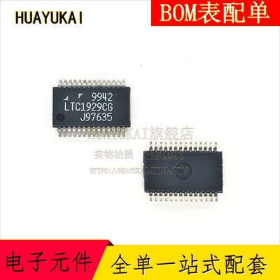 LTC1929CG 开关稳压器 封装SSOP-28