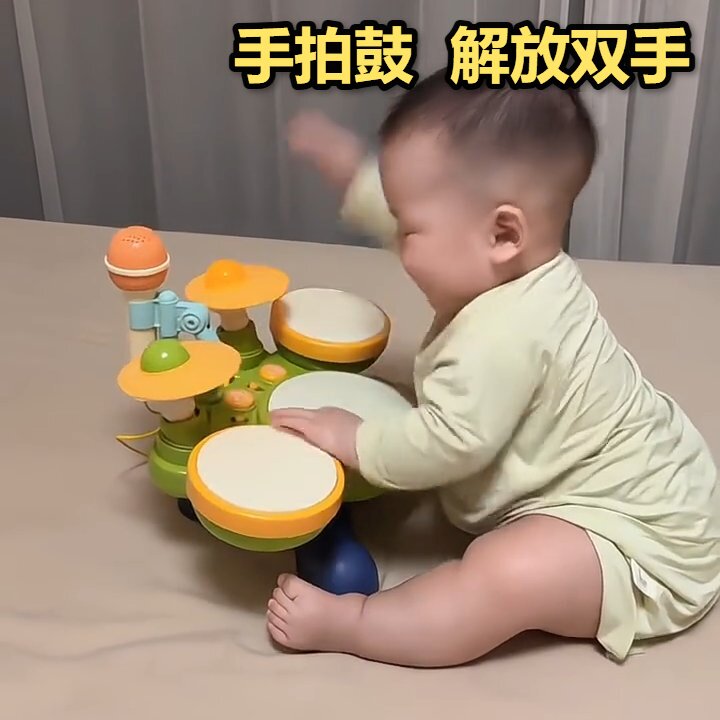 手拍鼓解放双手益智玩具宝宝儿童架子鼓电动灯光爵士鼓早教音乐鼓
