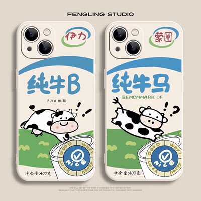 适用真我GTNEO7SE手机壳