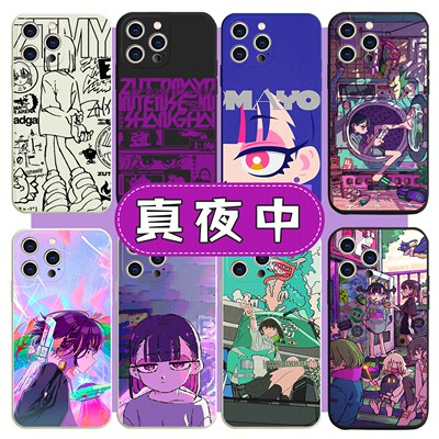 真夜中手机壳苹果17华为z