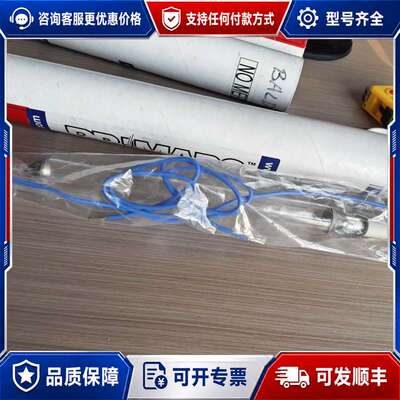 议价BALDWIN UV CURING LAMPS 780225可维修