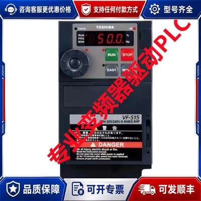 议价VFAS1-2185PM可维修
