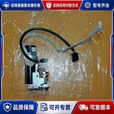 议价ASM贴片机 RV头DM3 DP马达00341780可维修