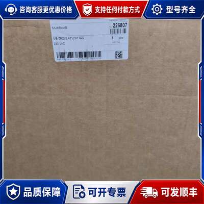 议价电磁阀MB-ZRDLE415B01S20可维修