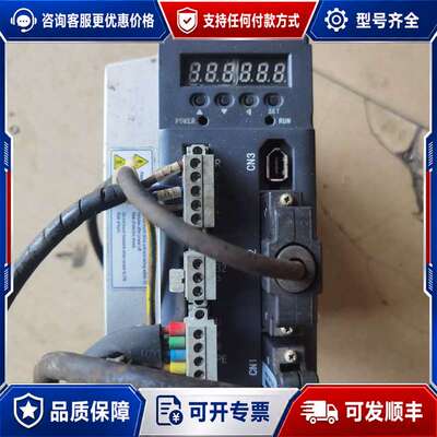 议价伊莱斯伺服驱动器ESDB-015AE可维修