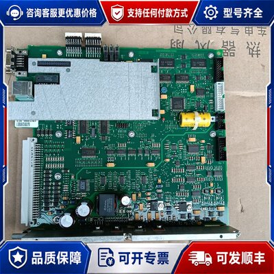 议价3BSC980006R323 4240600080 成色可维修
