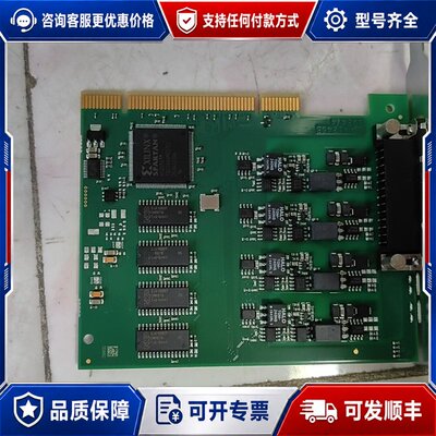 议价Kvaser PCIcanx 4xHS 73-3013可维修
