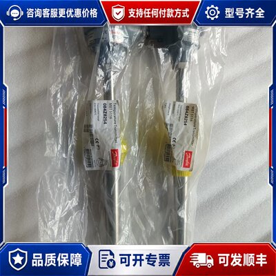 议价丹佛斯温度传感器MBT5116 084Z8254可维修