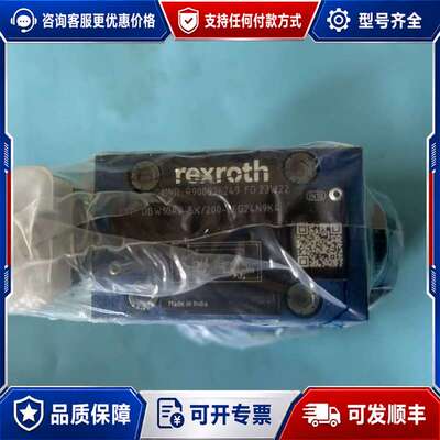 议价R900926249 DBW10A2-5X/200-6EG24N9K4，力士乐溢流阀可维修