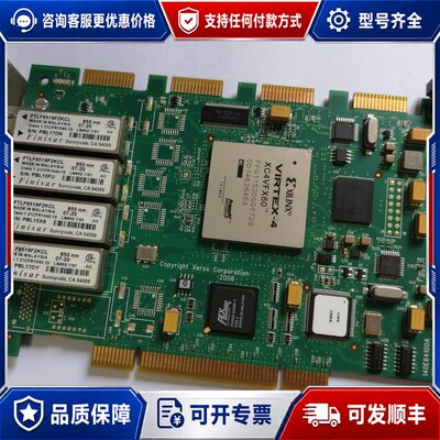 议价FTLF8519F2KCL 850nm CA 94089实可维修
