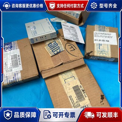 议价GEORGIN BXNE safety barrier可维修
