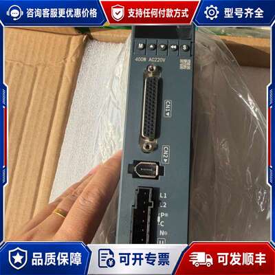 议价安驰SynMatic伺服驱动器AS730N2T2R8，4可维修