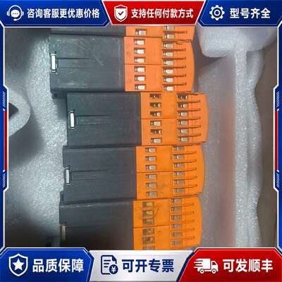 议价德国ifm易福门 DC2505 MOTOR FR-1温度可维修